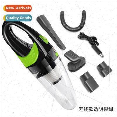 Car vacuum cleaner wireless car high power special household