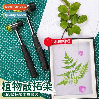 Botanical flowers topiary dyeing complete set children handm