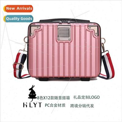 Hundreds luggage ladies sucase Korean sucase storage cosmeti