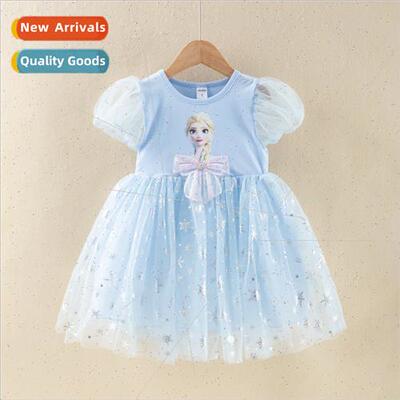 Childrens summer dresses girls Frozen Princess Elsa dresses