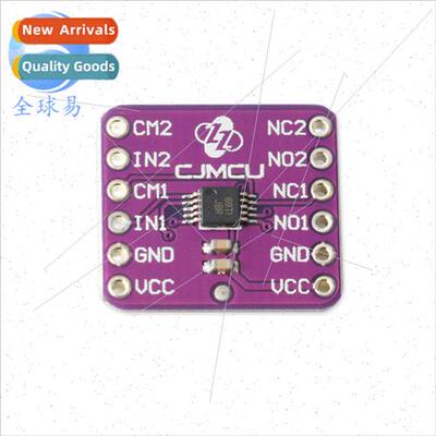 TS5A23157 Dual ngle Pole Double Throw Analog Switch Module 1