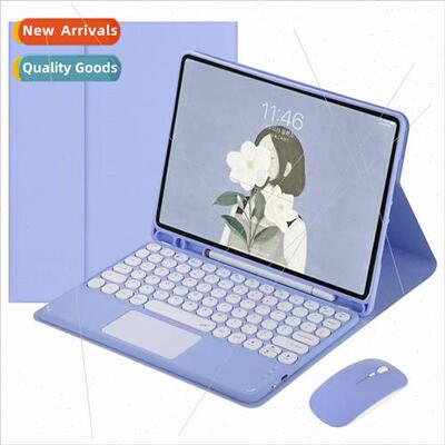 适用Samsung S8U Bluetooth Keyboard Pen Slot Leather Case A8