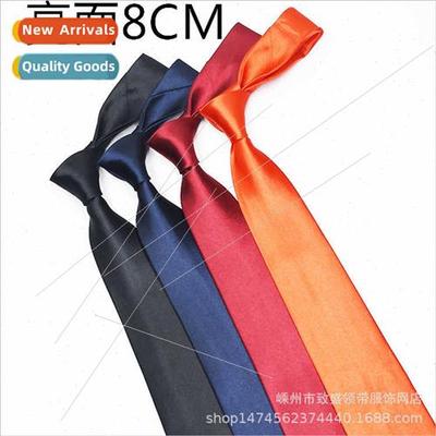 8cm group tie Satin tie men solid color blue tie wedding bus