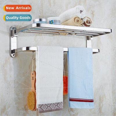 Bathroom 304 Towel Rack Double Towel Bar Foldable Shelf Acti