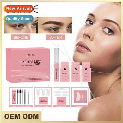 -adhesive false eyelashes thick long natural eyelashes glue-