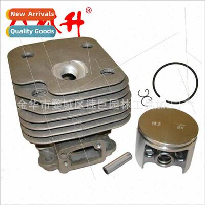 Chainsaw Cylinder Piston 适用Husqvarna 272 Chainsaw