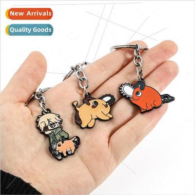Europe Uned States chainsaw man keychain anime chainsaw man