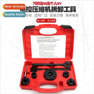 Mercedes-Benz BMW Audi Camry Lexus Corolla air condioning co