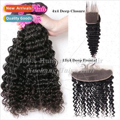 7A Brazilian  deep wave Brazilian smooth  real  curtain  blo