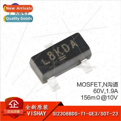 al SI2308BDS-T1-GE3 lkscreen L8 SOT-23 N-Channel SMT MOSFETs