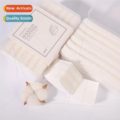 Cosmetic Cotton 150 pieces thickened crimped cotton -woven b