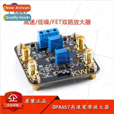OPA657 High Speed Broadband Amplifier Module High Speed Low