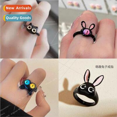 Pink color childish cute to engage in black cat small monste