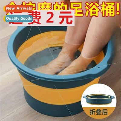 Foldable foot soaking bucket plastic foot wash tub home foot