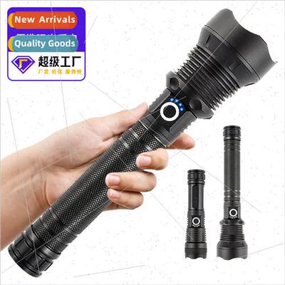 New P70 Flashlight Outdoor ghting Torch USB Fast Charging LE