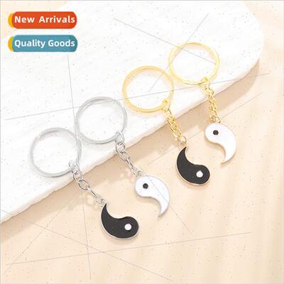 New good friends yin yang taiji gossip keychain fashion spli