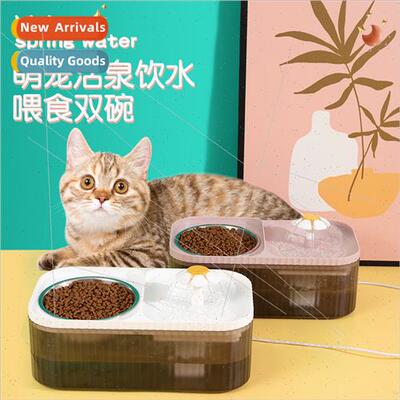 ttle Flower Automatic Double Bowl Water Dispenser Drinker El