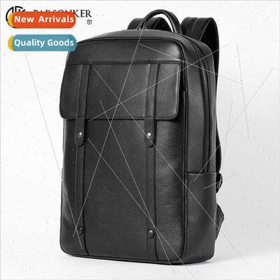 New leather men backpack simple fashion business casual lych
