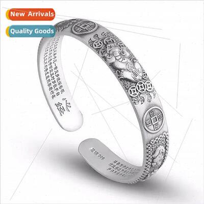 Vintage Thai silver tune-transferring bravery bravery copper