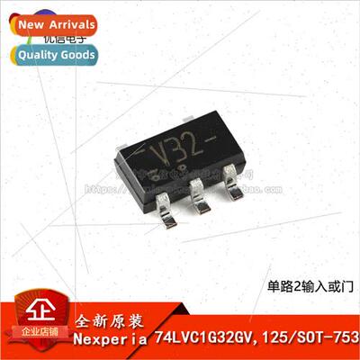 al 74LVC1G32GV 125 SOT-753 ngle 2-Input Or Gate
