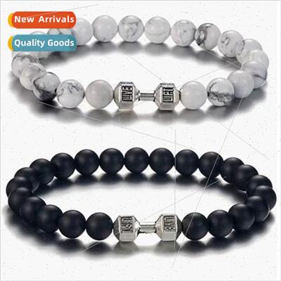 Volcanic Stone Bracelet Black Frosted Alloy Dumbbell Energy