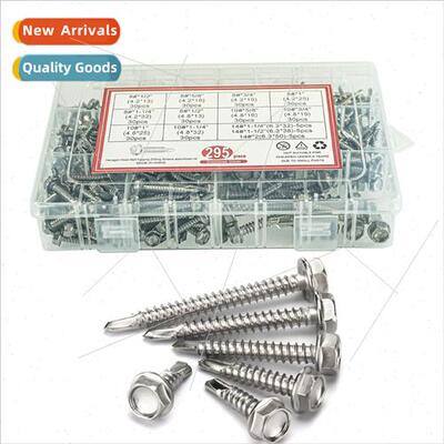 295pcs hexagon socket washer drill set 8#10#14# 410 stainles