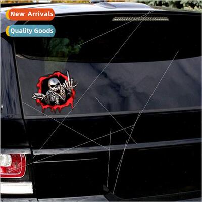 Reflective Metal Skull Car Stickers Scary Skull Stickers Pee