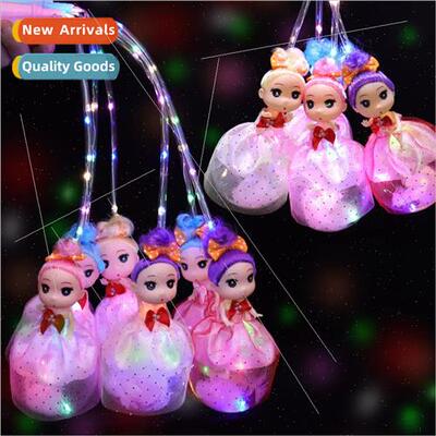 ght-up handheld bobble ball flash handheld doll princess bal