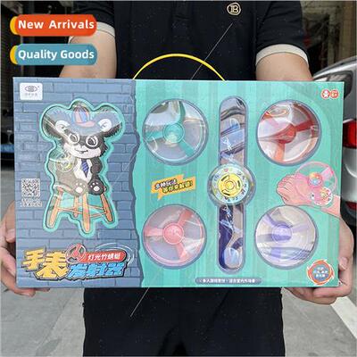 Children light bamboo dragonfly toy set watch flying saucer