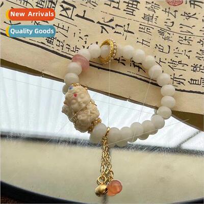 Natural Whe Jade Bodhi String Ivory Fru Green Tama Baby Budd