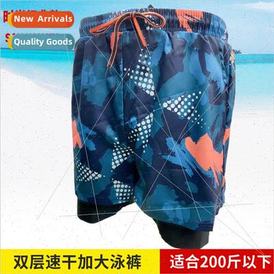 Anti-embarrassment double-layer swim trunks new printing adu