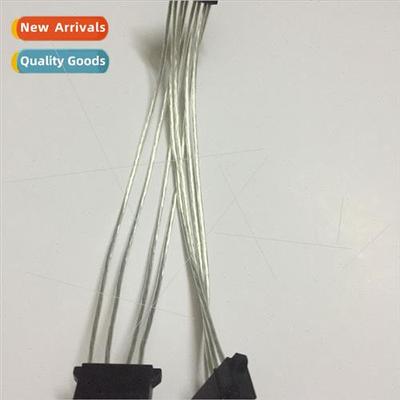 Desktop power cord one-point-two ATX chassis 4P one-point-tw