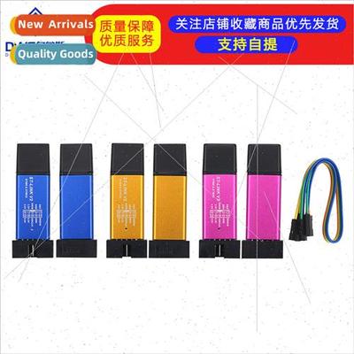 ST nk V2 Mini Metal Case STM8 STM32 Emulator Downloader Prog