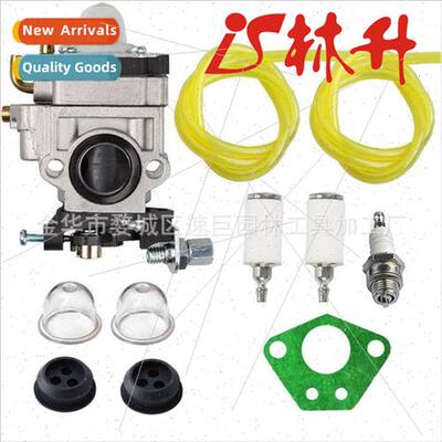 Carburetor Kit 适用Redmax EB7000 EB7001 EB4300 EB4400