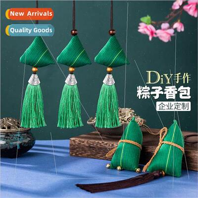 Dragon Boat Festival scented bag Dragon Boat Festival scente