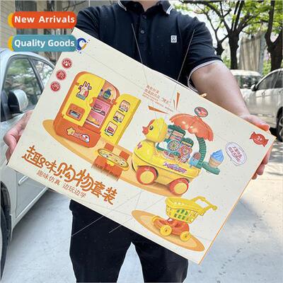 Children boys girls play house duck shopping cart refrigerat