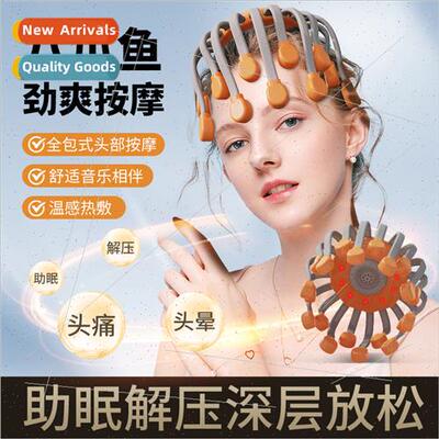 Intelligent head massager Octopus all-in-one massager Blueto