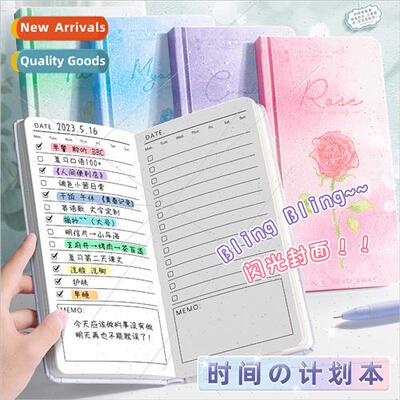 Kappa Bear 2023 Daily st todolist Day Planner -Discipline Pu