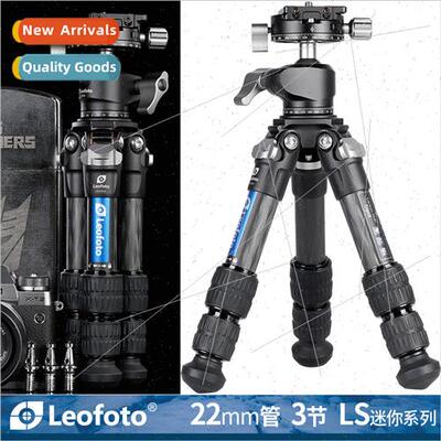 Mini Tripod LS-223C DSLR Camera Photography Portable Carbon