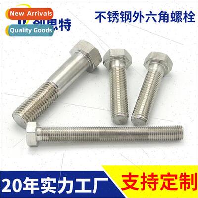 304 hexagon socket head bolts 316 full thread hexagon head s