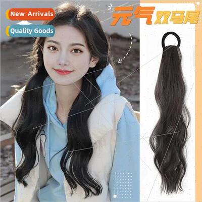 Ponytail wig female slightly curly long hair simulation doub