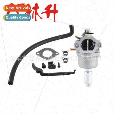 Carburetor Kit 适用Paragon 799727 698620 791886 690194