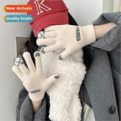 Cartoon touch screen gloves winter cycling thickened windpro