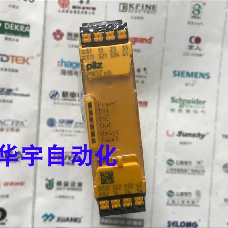 原装正品富士接触器侧面安装辅助触点 SZ-AS1一开一闭 1NO+1NC_虎窝淘