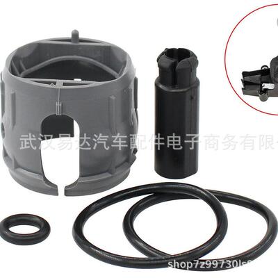 适用于欧宝换挡杆衬套Astra Combo Meriva Vectra ZafiraX8R0078