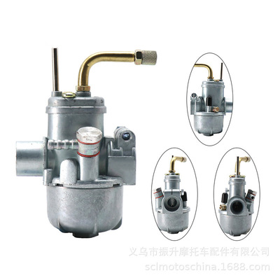 适用于Bing12PuchMaxSpo