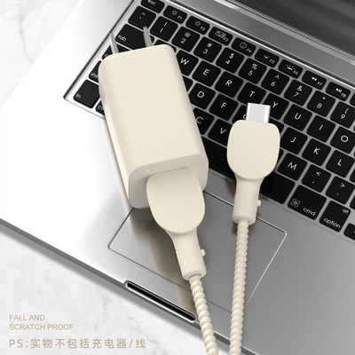 充电器数据线保护套简约纯色新款