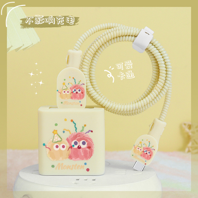 适用OPPO80W手机充电器保护套