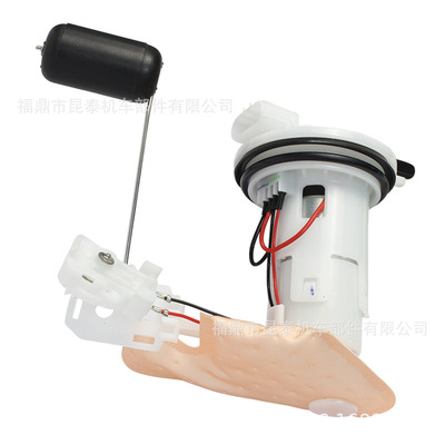 16700-K26-B01 燃油泵 for Msx125 SF125 2016-18/2020 Grom125