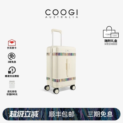 COOGI行李箱2025新款20寸时尚旅行箱万向轮轻便登机拉杆箱密码箱